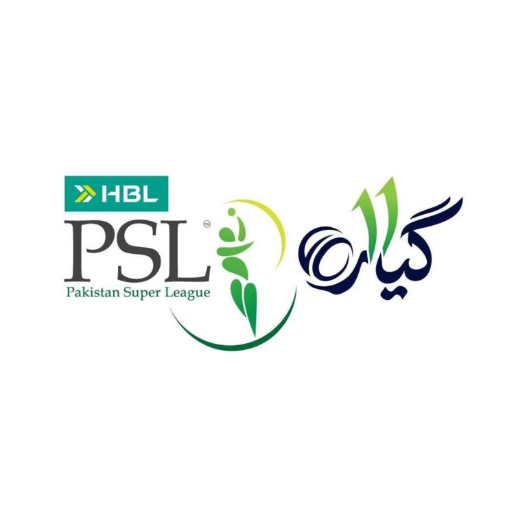 HBL PSL 11 Official Logo Revealed — First Look at PSL 2026